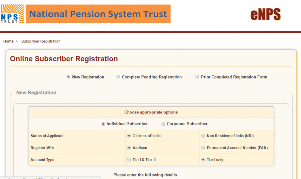 National Pension Scheme- Retirement Scheme for all